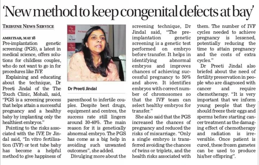 Newspaper Cuttings Related to IVF - Best IVF Centre | Best Fertility ...