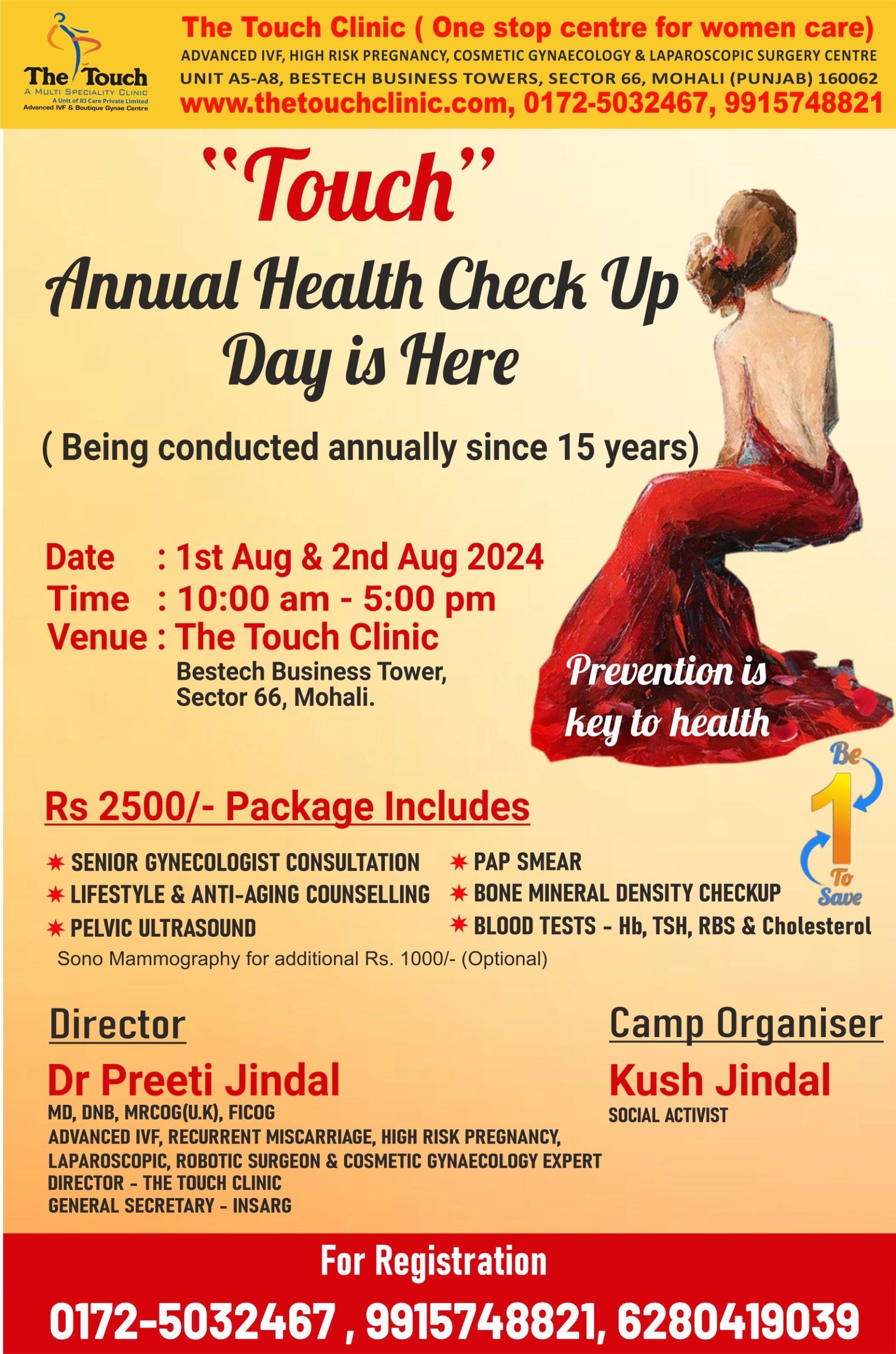 Annual Health Checkup Day -1st and 2nd Aug 2024 - Best IVF Centre ...